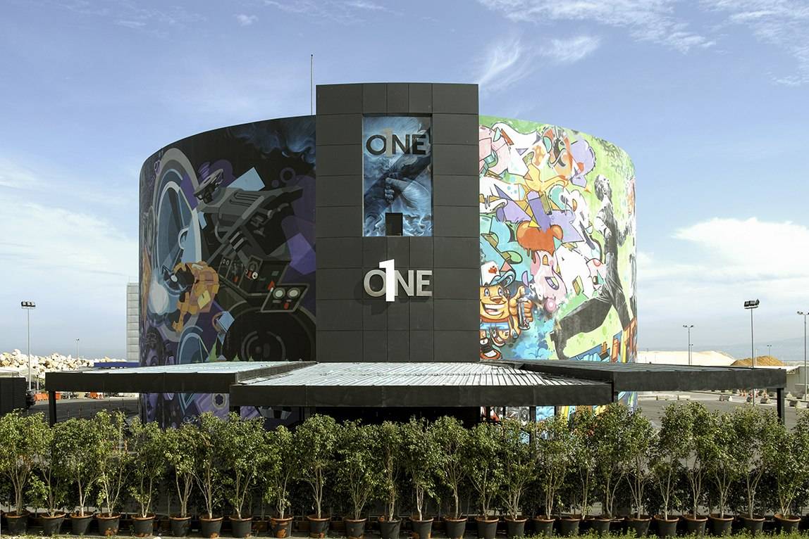 O1NE House of Entertainment