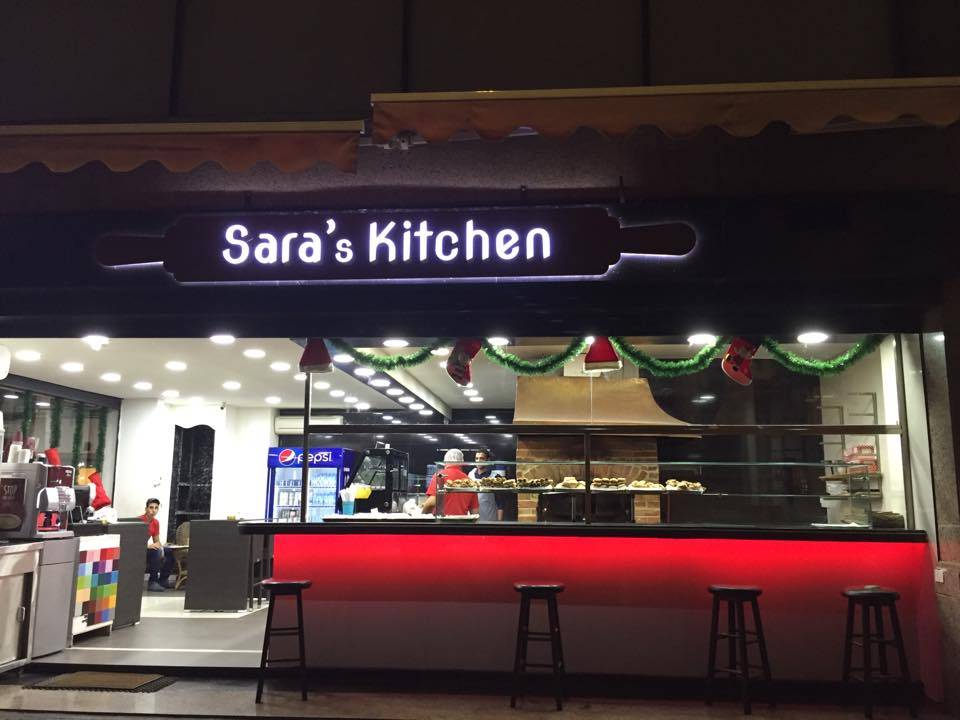 Sara's Kitchen