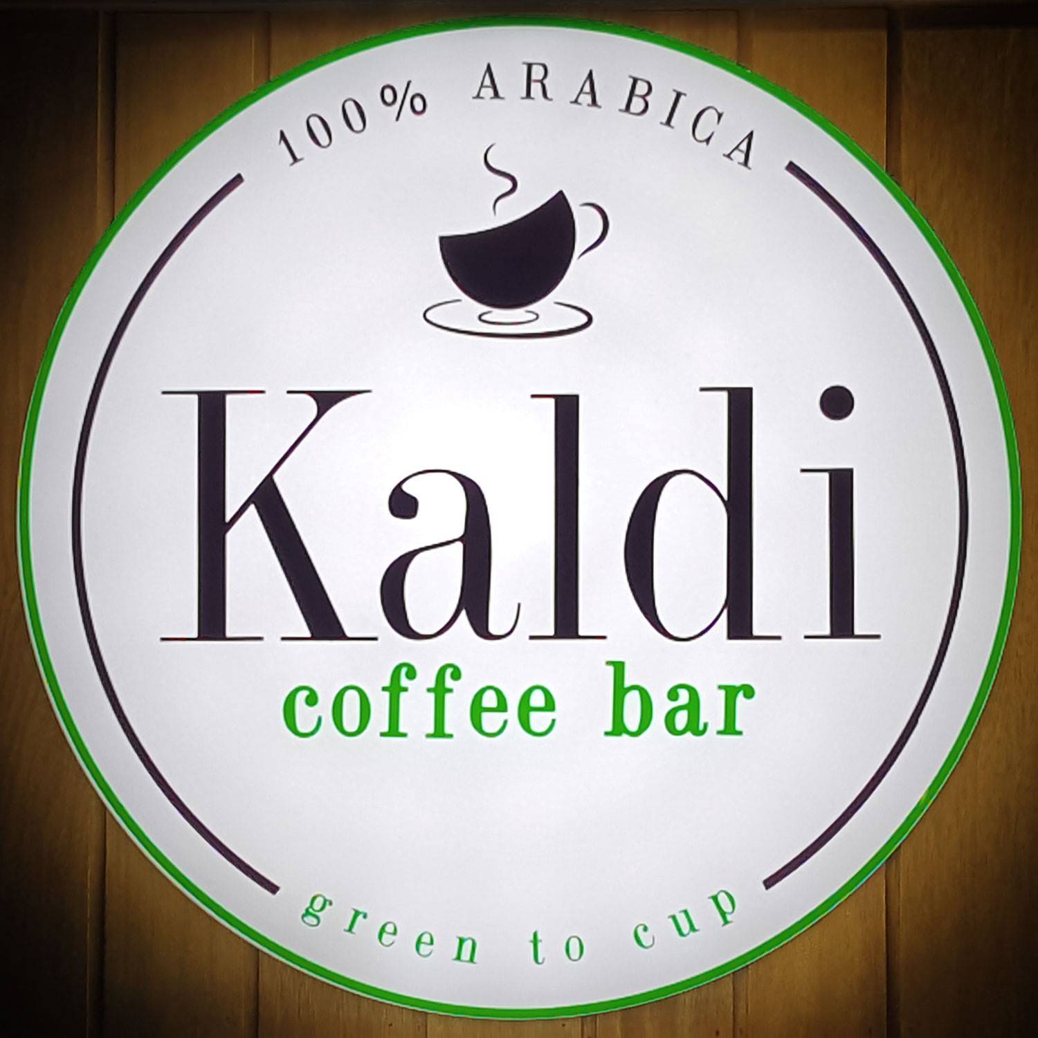 Kaldi Coffee Bar