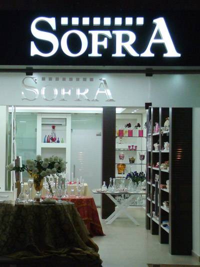 Sofra