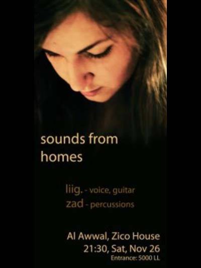 Sounds from Homes
