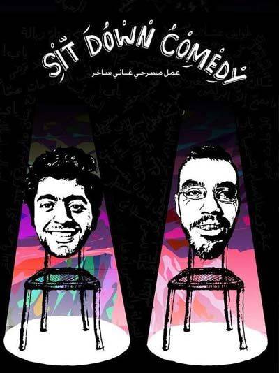 Sit down Comedy