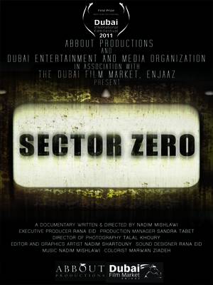 Sector Zero