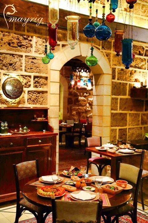 Mayrig Restaurant