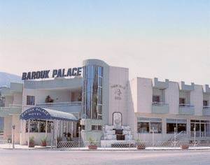 Barouk Palace Hotel