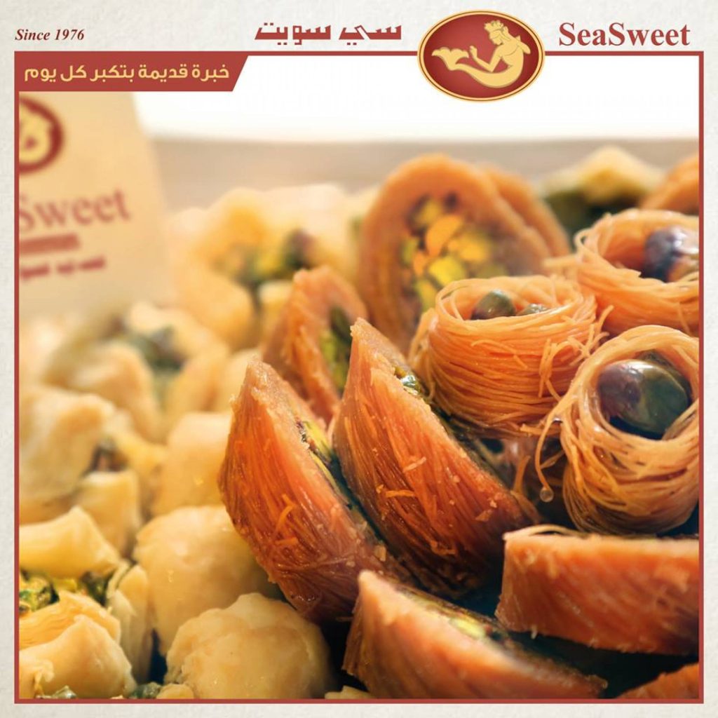 Sea Sweet