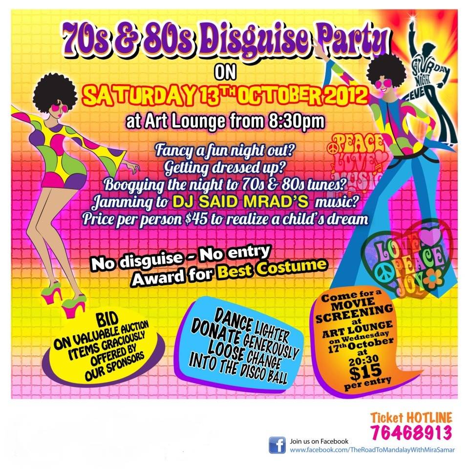 70s And 80s Disguise Fundraising Party At Art Lounge