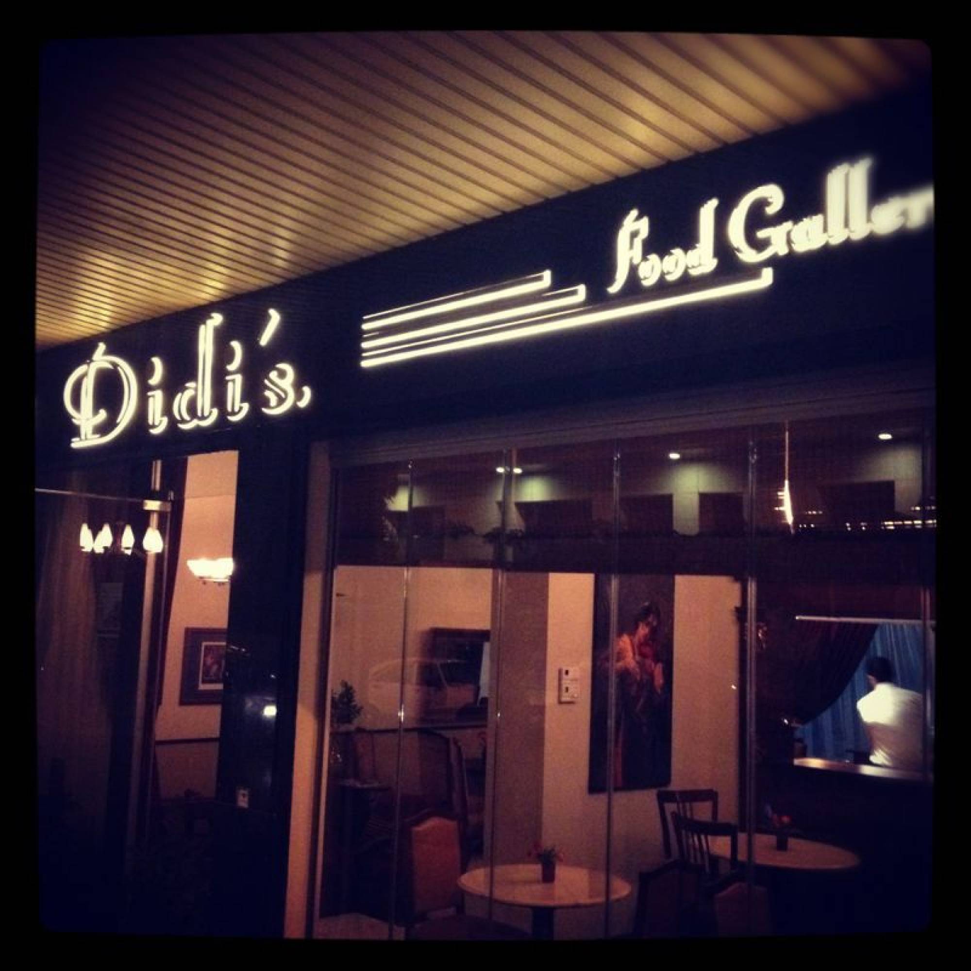 Didi's Food Gallery