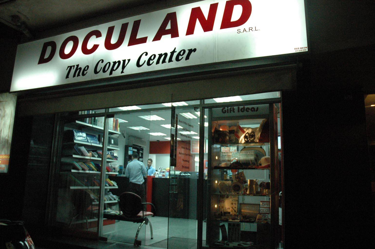 Doculand