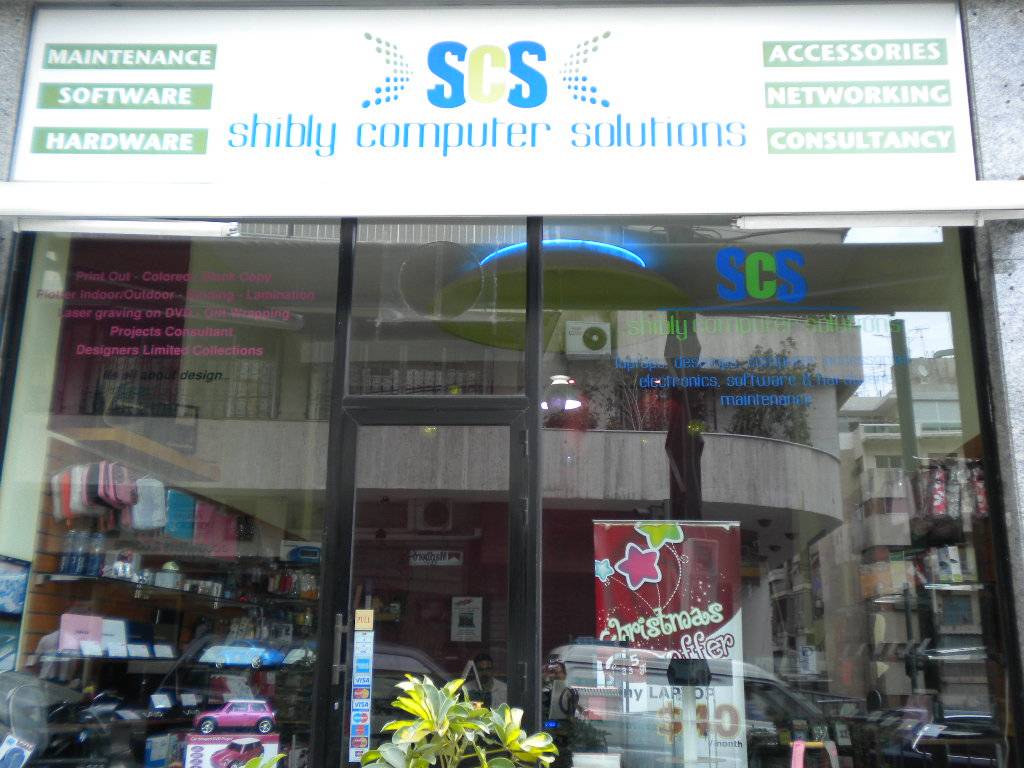 SCS (Shibly Computer Solutions)