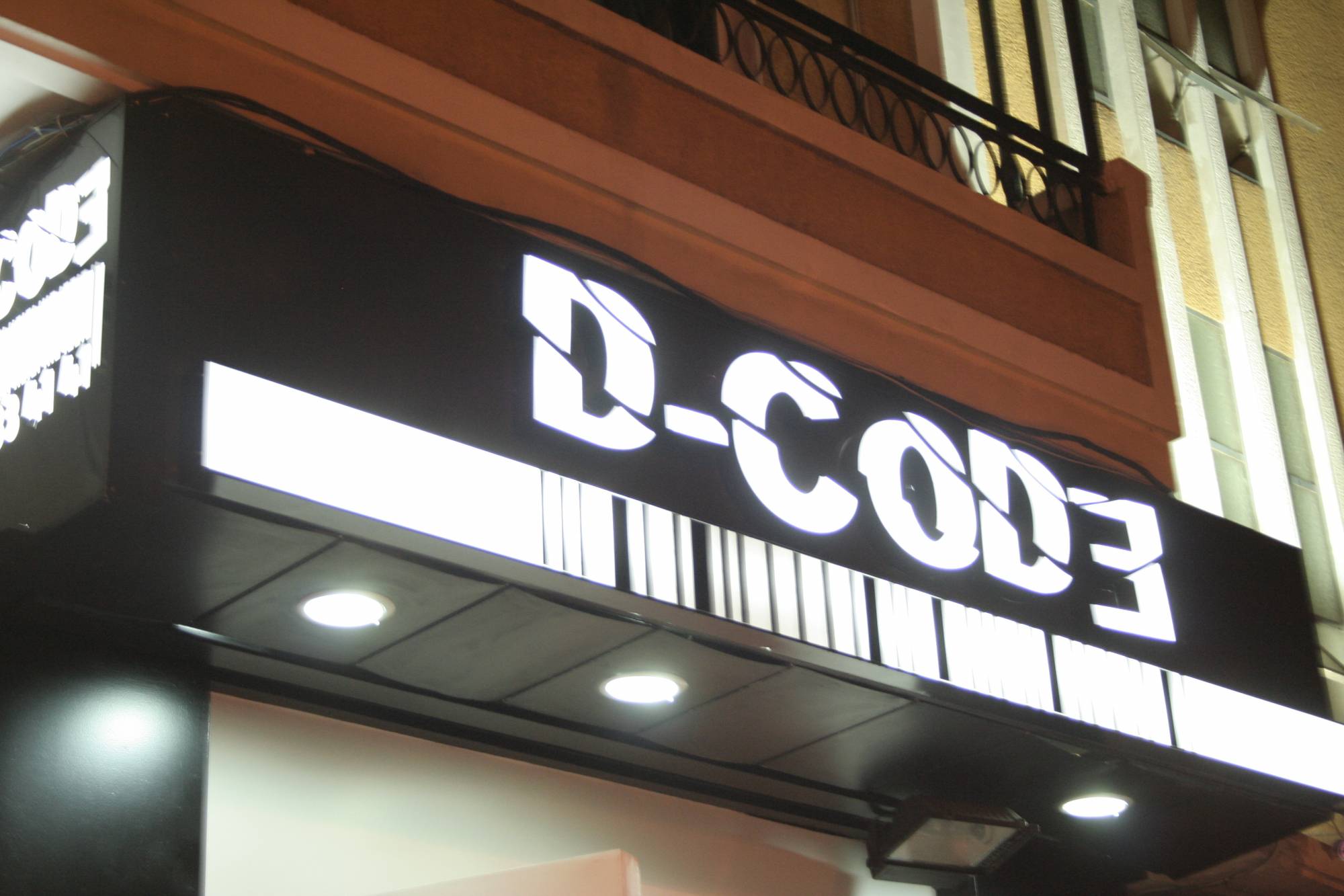 D-Code