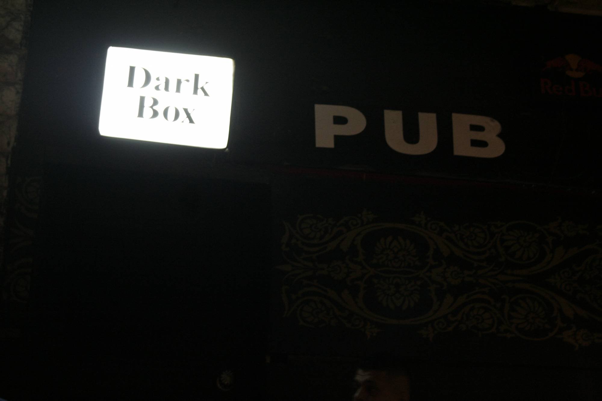 Dark Box