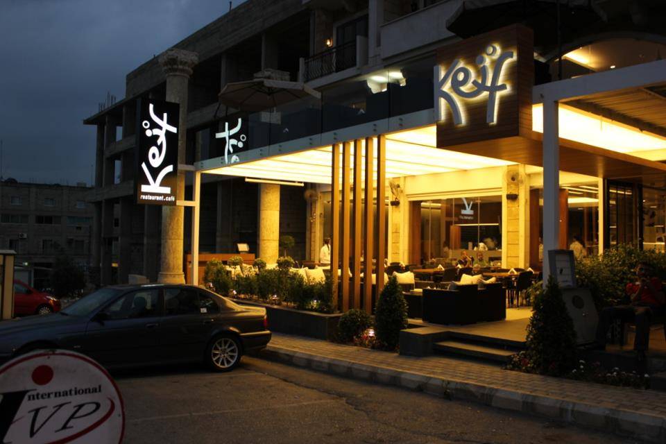 Keif Restaurant