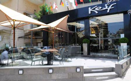 Keif Restaurant