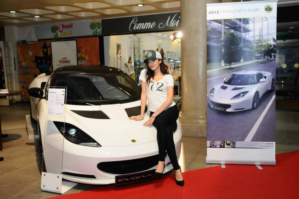 Lotus Cars