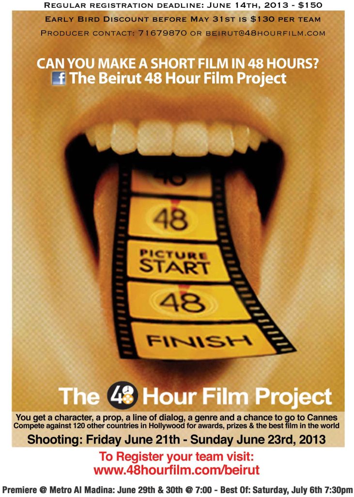 The Beirut 48 Hour Film Project