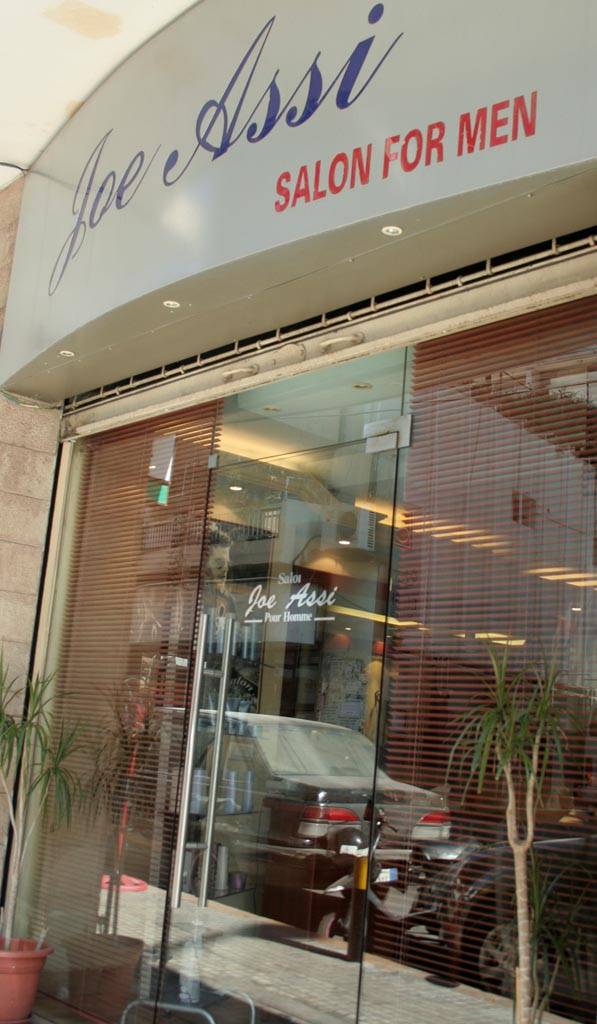 Salon Joe Assi