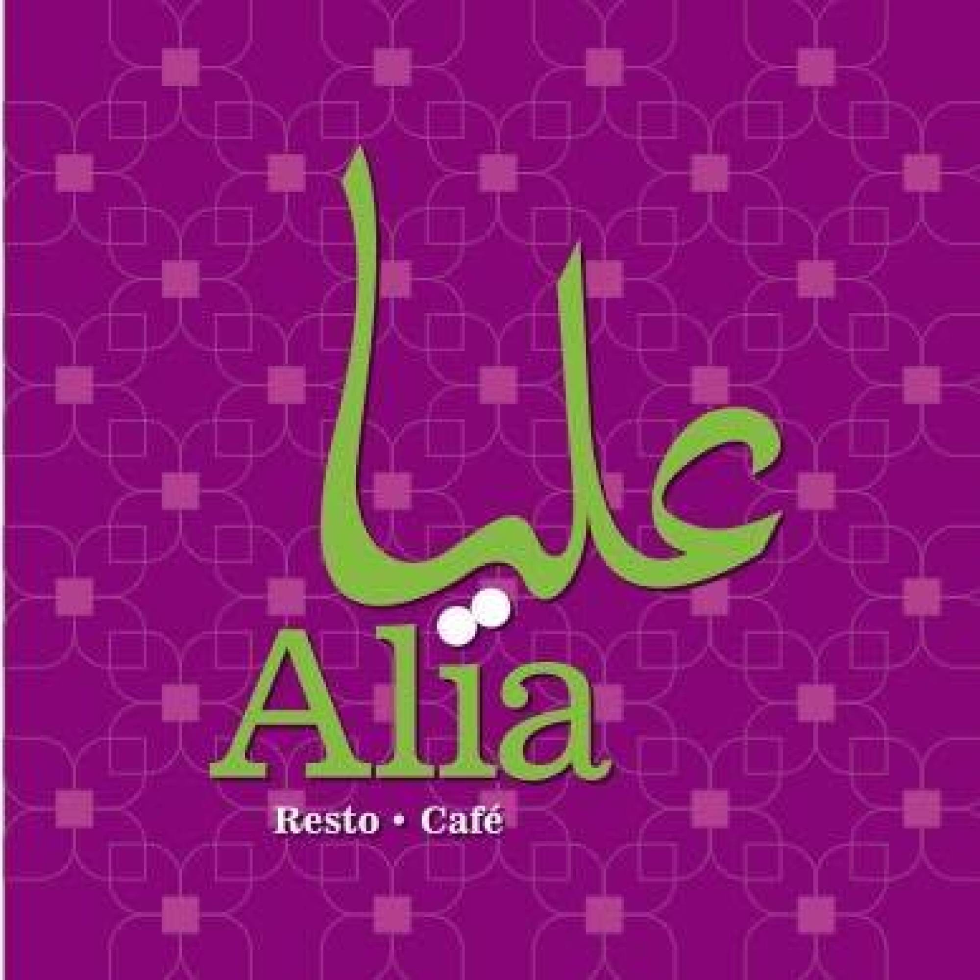 Alia Resto Cafe