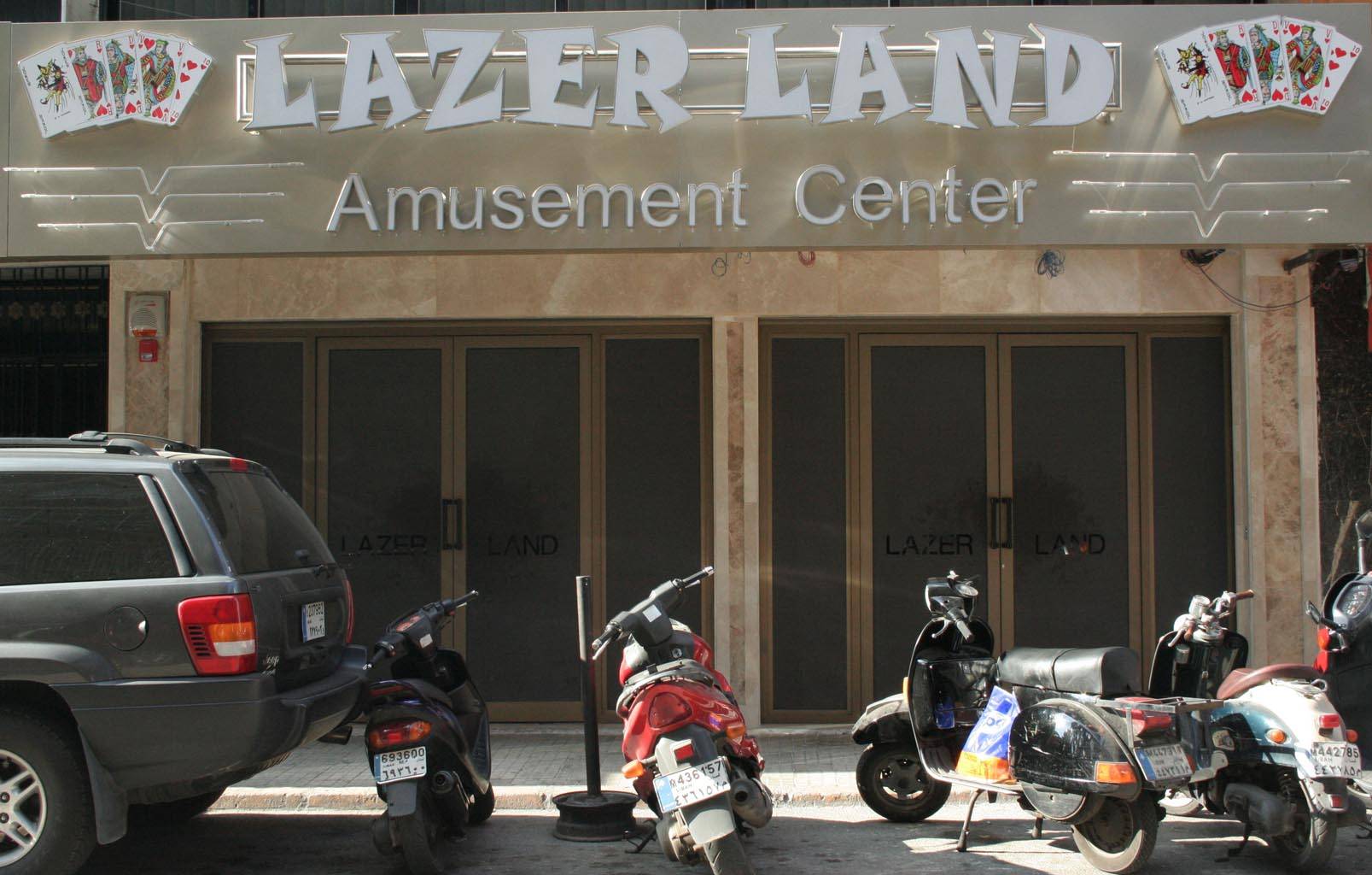 Lazer Land