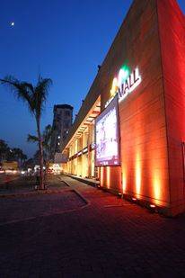 Saida Mall