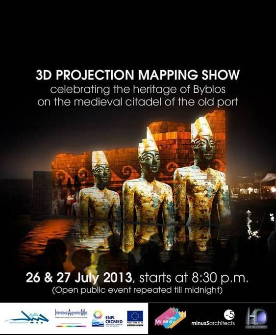 Byblos 3D Projection