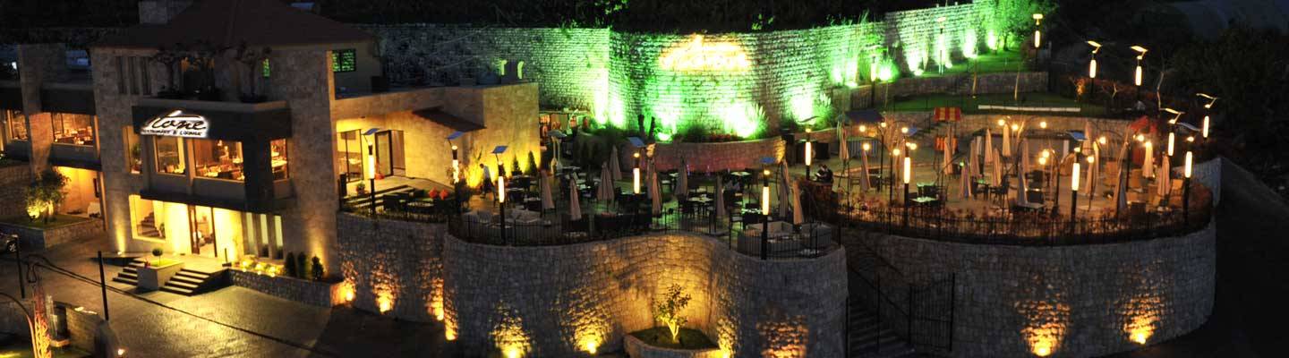 Stone Restaurant & Lounge