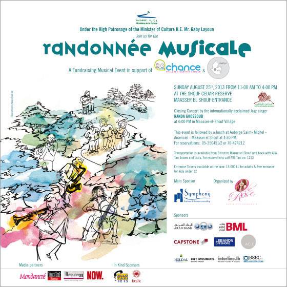 Adel Harb Live at Al Shouf Cedar Nature Reserve