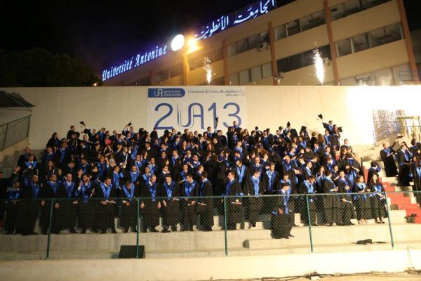 Antonine University (UPA)