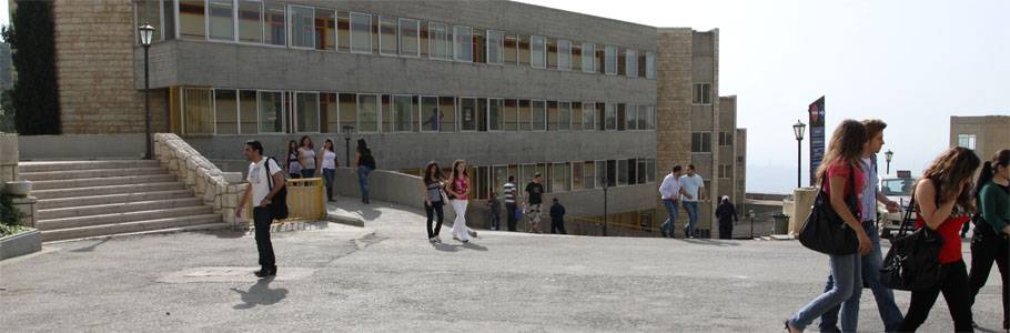 Al Kafaat University