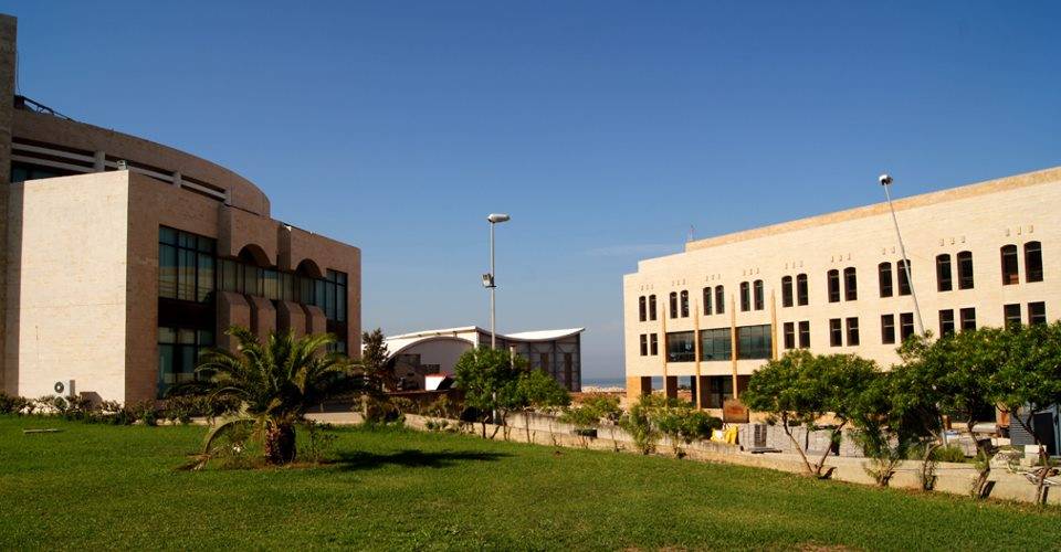 Al-Manar University of Tripoli