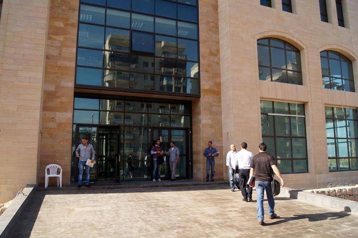 Al-Manar University of Tripoli