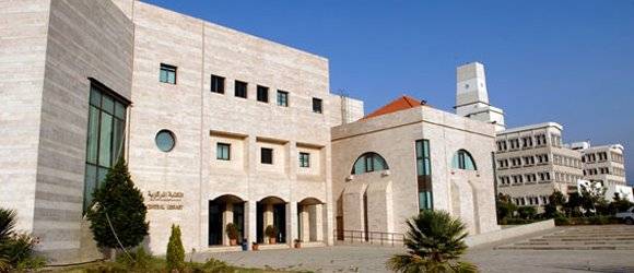 Al-Manar University of Tripoli