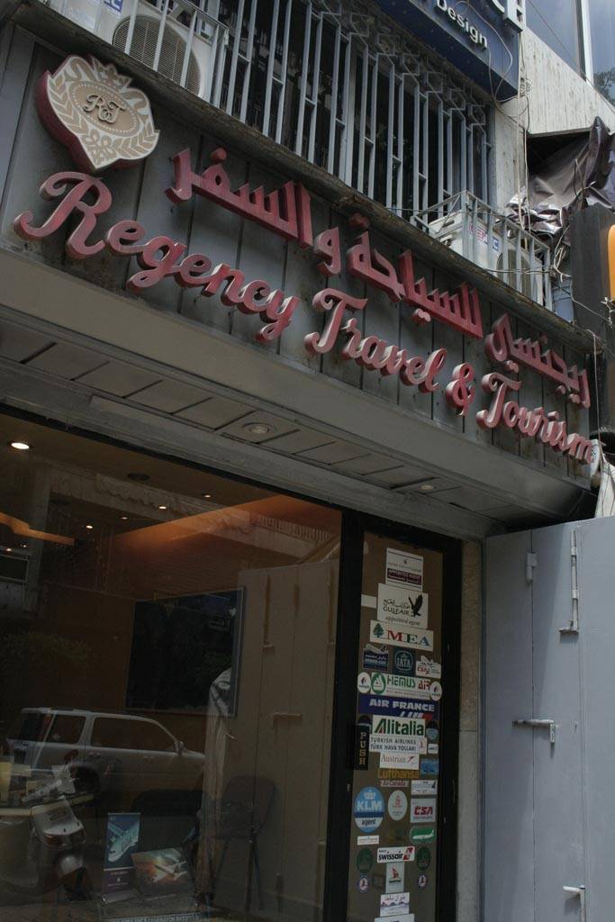 Regency Travel and Tourism