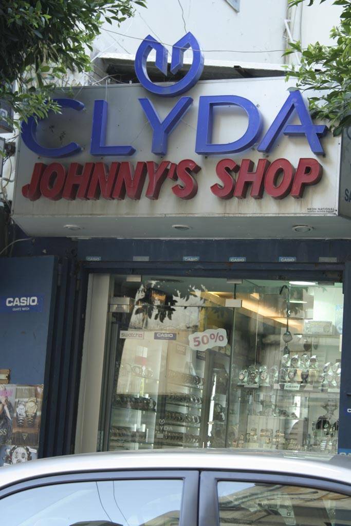 Clyda Johnny's Shop
