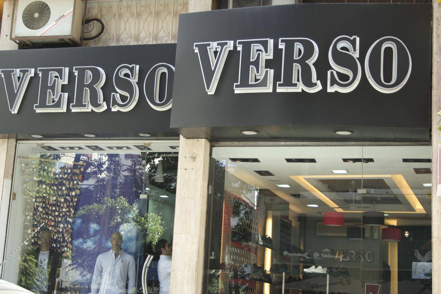 Verso