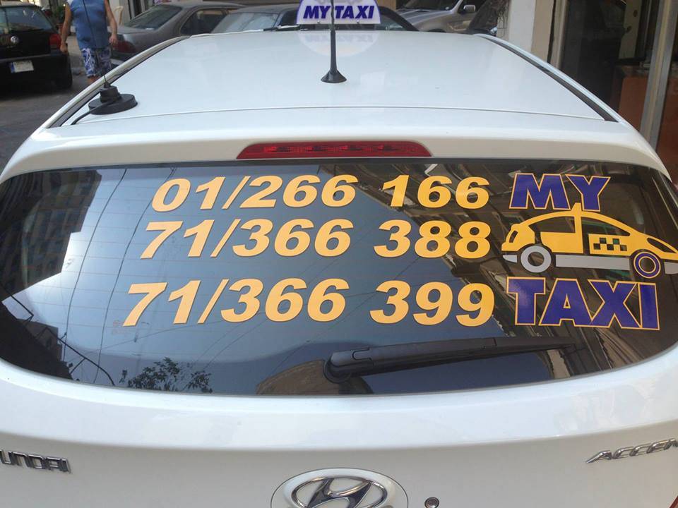 My Taxi