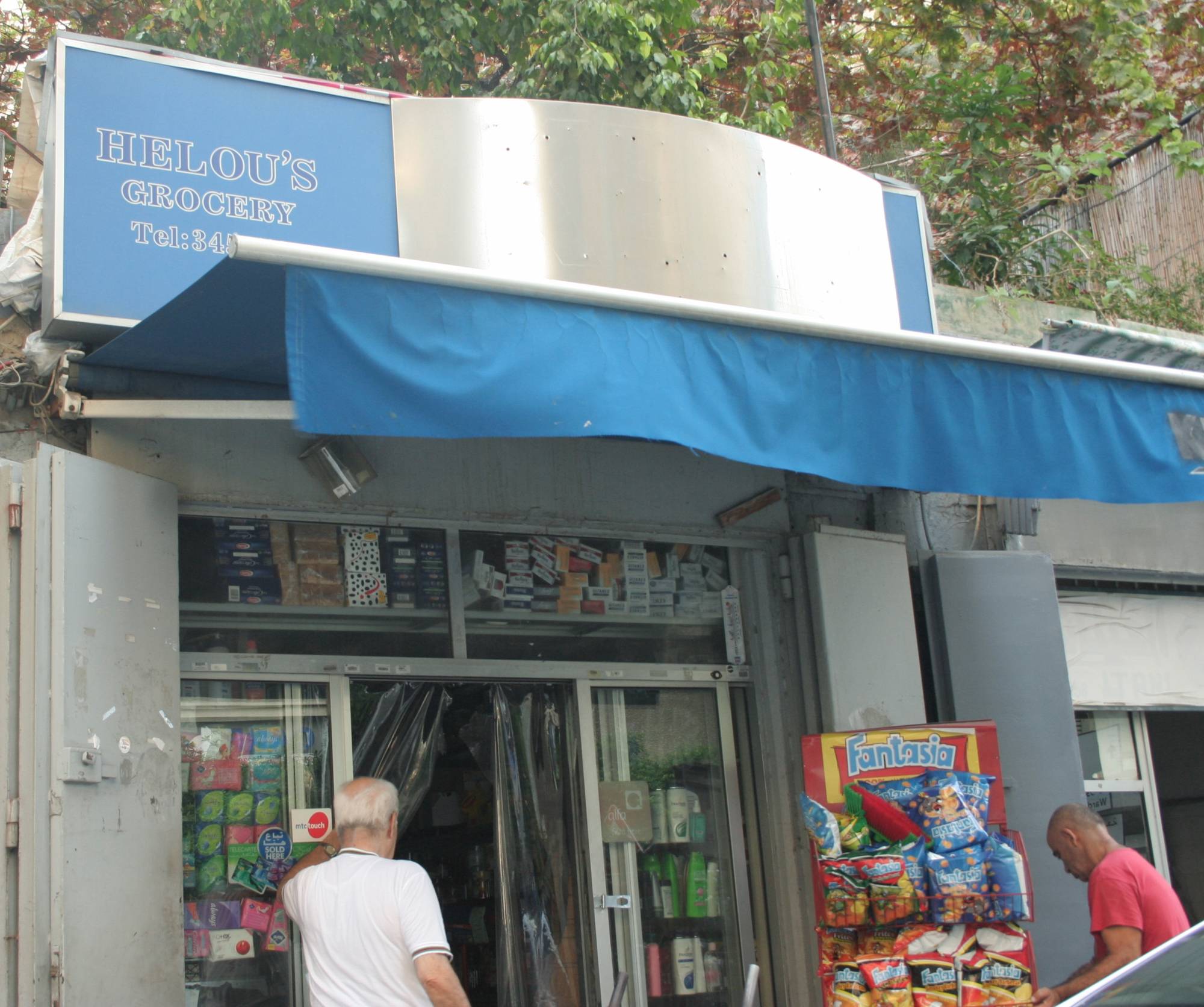 Mini Market Helou