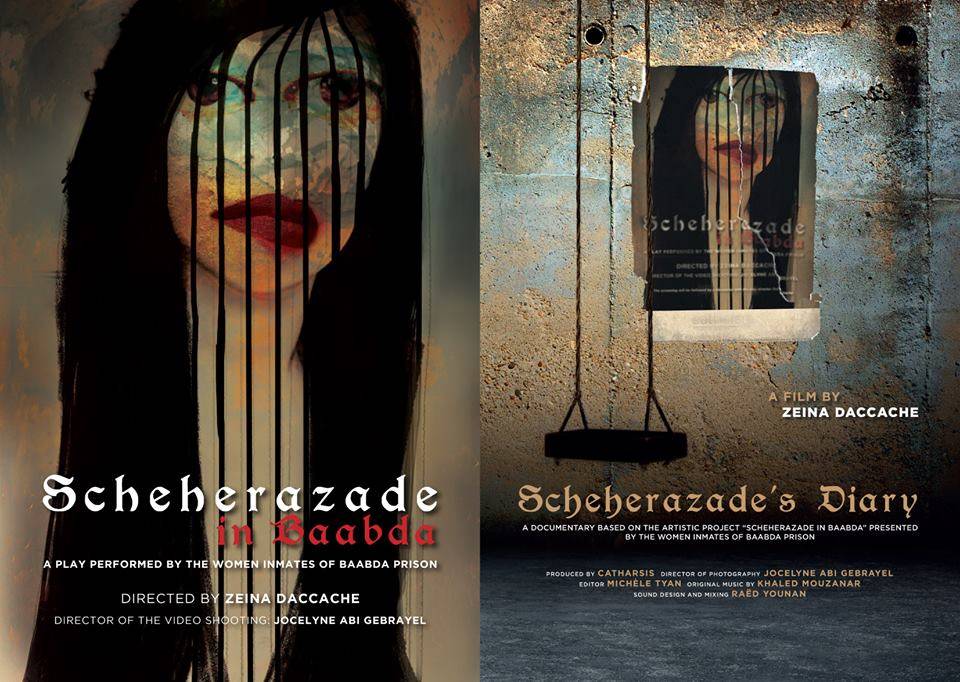 'Scheherazade's Diary' at UNESCO Palace