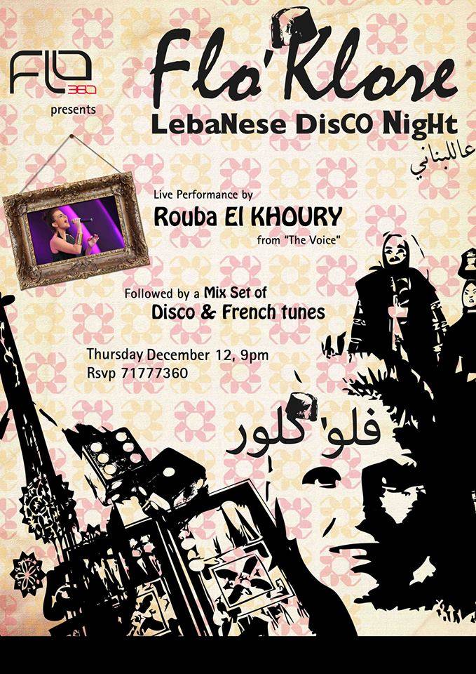 FLO'klore at Flo 360