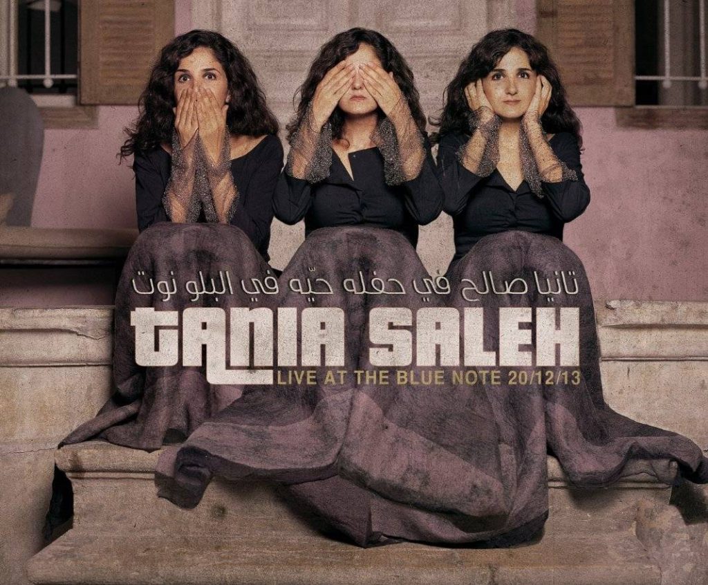 Tania Saleh Live at The Blue Note Cafe