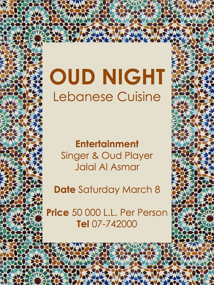 Oud Night with Lebanese Cuisine at Rest House Tyr Hotel