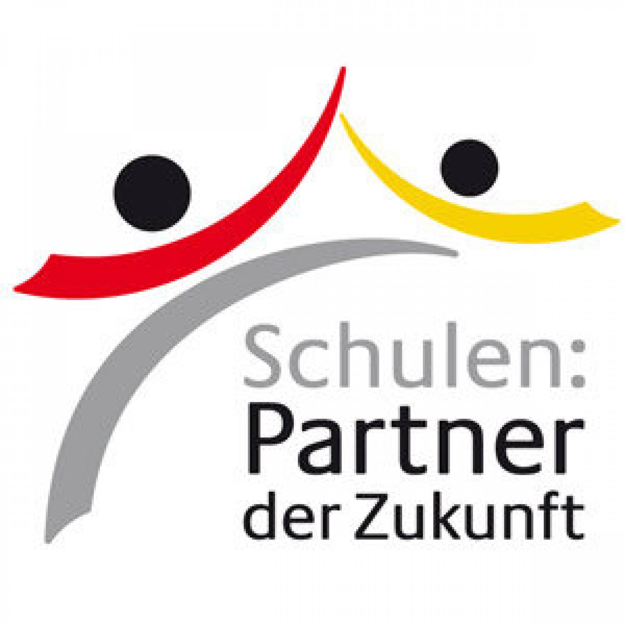 German School Jounieh german-school-jounieh