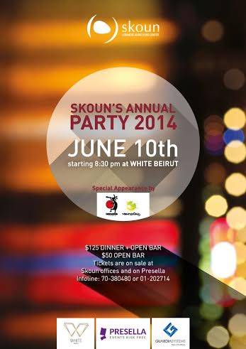 Skoun’s Annual Fundraising Party 2014