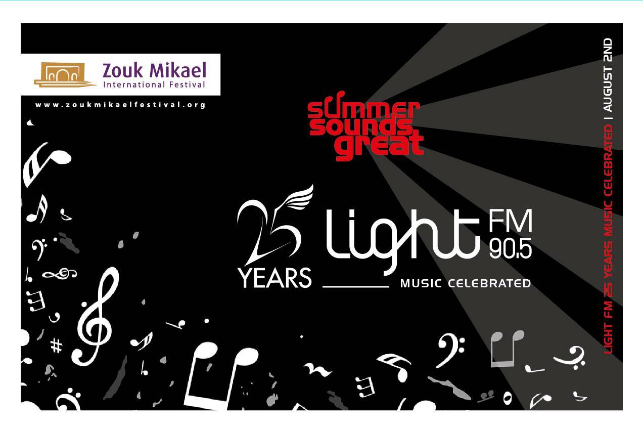 Light FM 25 Years - Music Celebrated