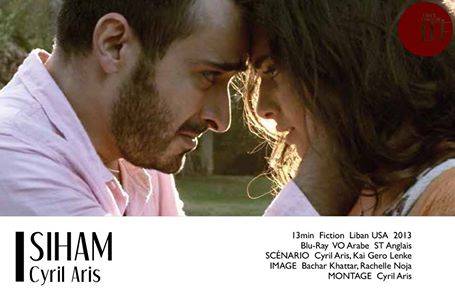 'Siham' Screening at the Lebanese Film Festival
