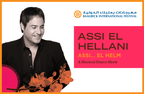 Assi El Halani at the Baalbeck International Festival 2014