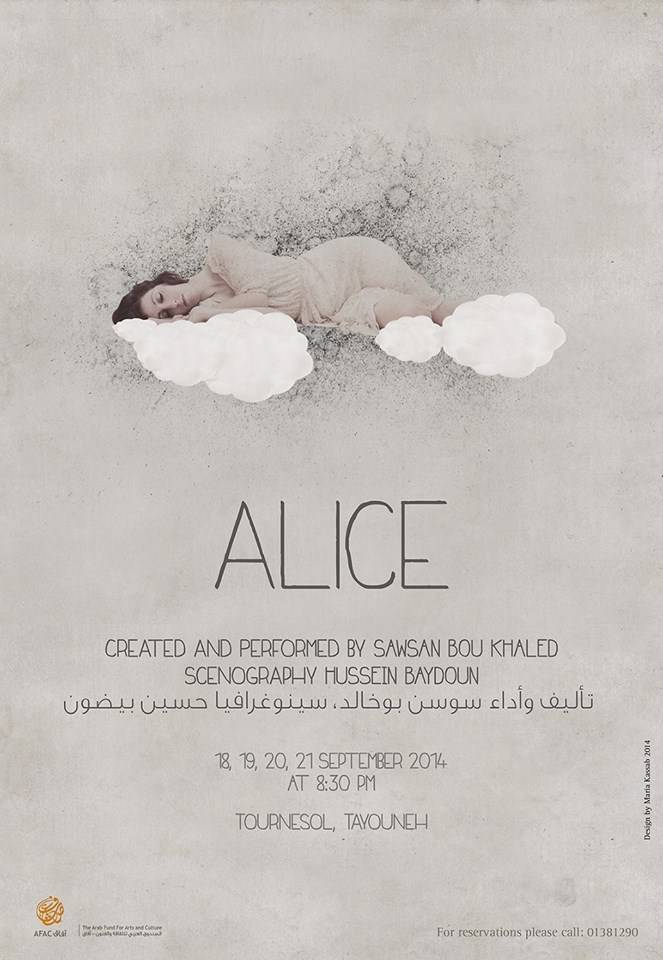 'Alice' Performance by Sawsan Bou Khaled