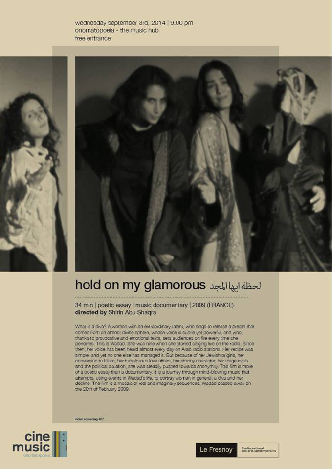 'Hold On My Glamorous' Film Screening at Onomatopeia