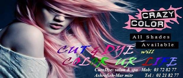 Cut N' Dye