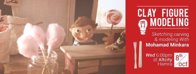 SkillPill: Clay Figure Modeling Workshop